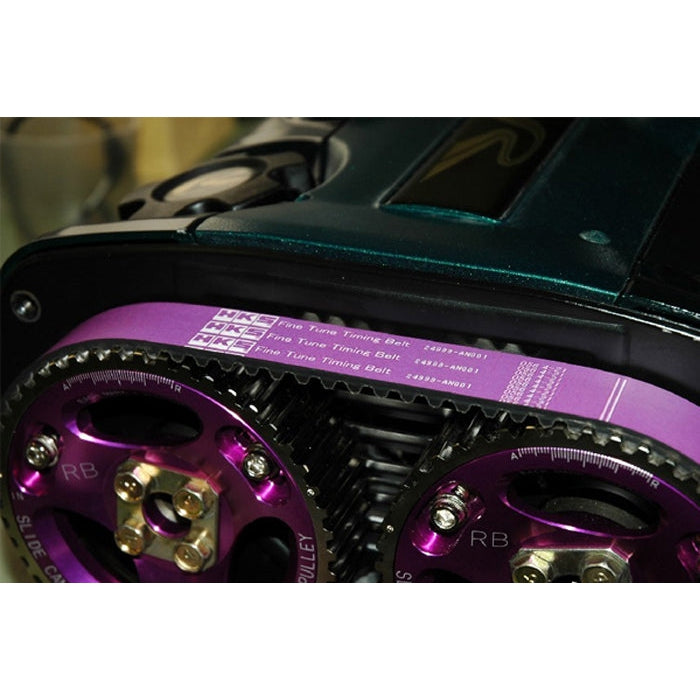 HKS 4G63 Upgraded Balancer Belt | T1 Motorsports